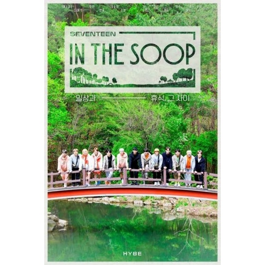 Jual DC - DVD SEVENTEEN IN THE SOOP SEASON 1 2 | Shopee Indonesia