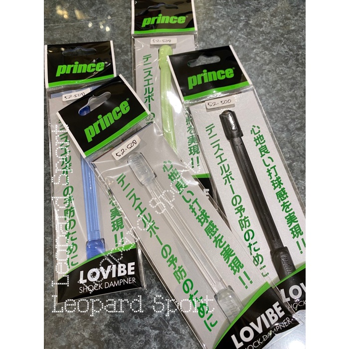 Jual Peredam raket tenis Prince/shock dampener Prince -jml | Shopee ...