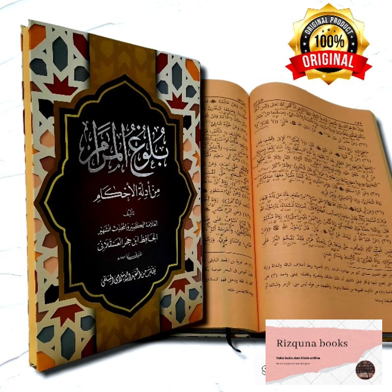 Jual Bulughul maram makna pesantren - kitab kuning | Shopee Indonesia