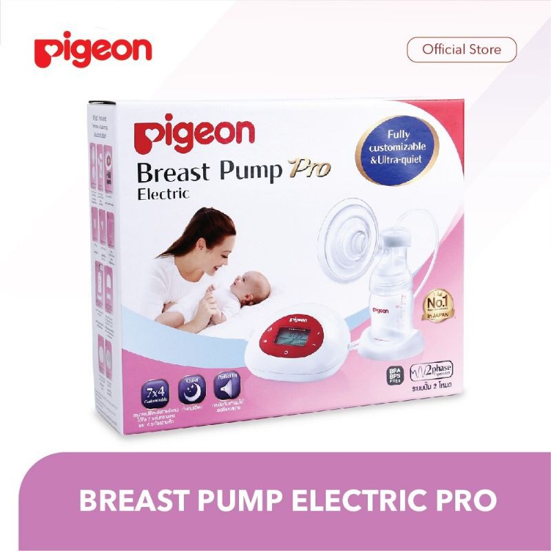 Jual Pigeon Beast Pump Electric Pro | Shopee Indonesia