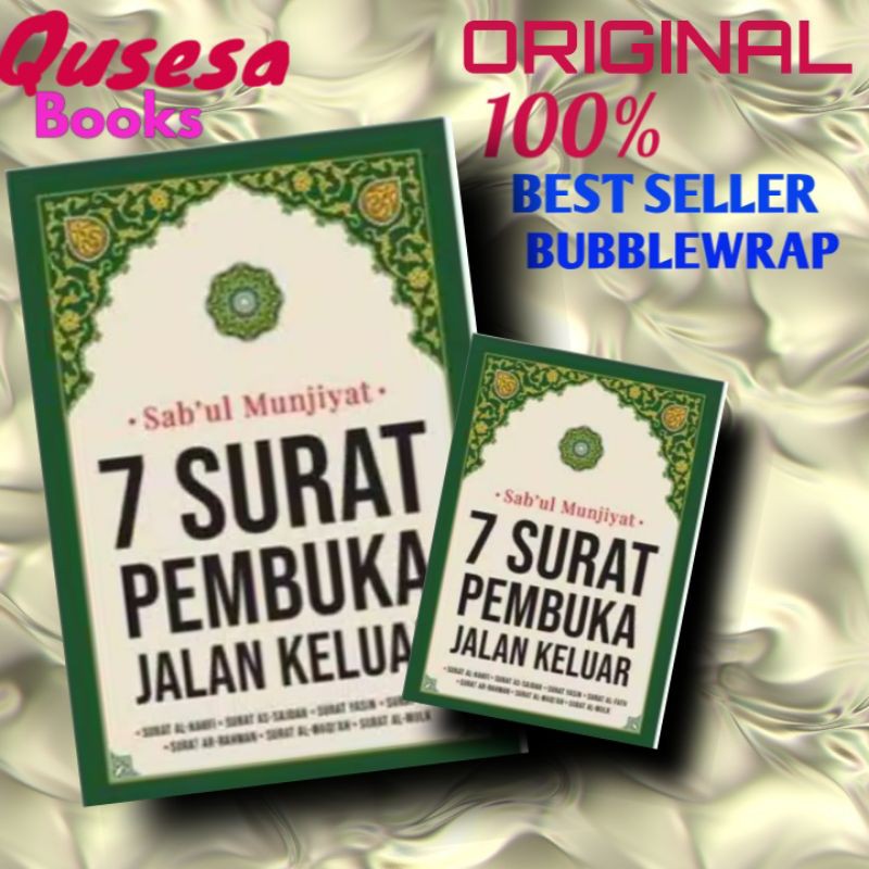 Jual sab'ul munjiyat 7 surat pembuka jalan keluar(original 100%) | Shopee Indonesia