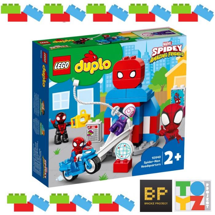 Jual LEGO 10940 DUPLO SpiderMan Headquarters | Shopee Indonesia