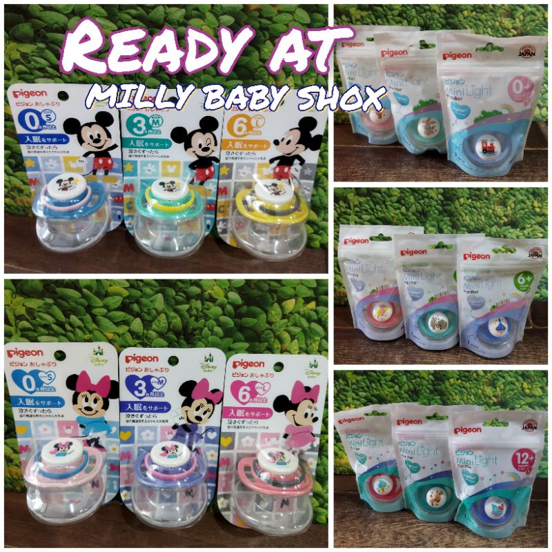 Jual Pigeon empeng / pacifier step 1 / step 2 / step 3 / pacifier ...