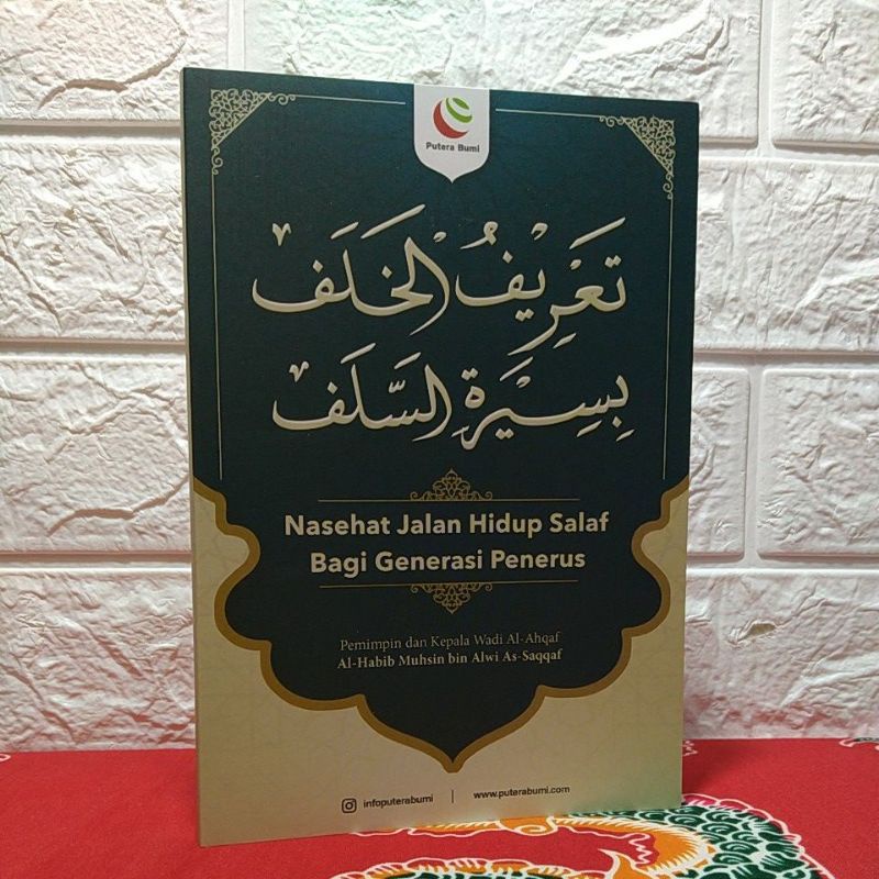 Jual nasehat jalan hidup salaf bagi generasi penerus ta'riful khalaf ...