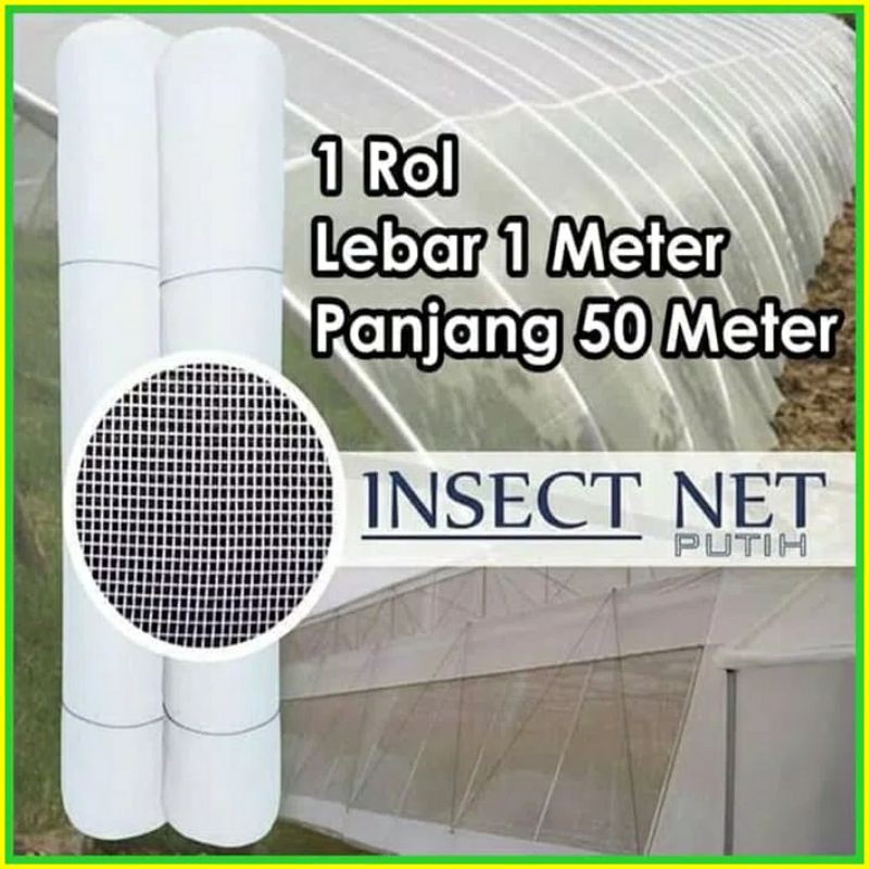 Jual Jaring Kelambu/ Jaring Insect Screen Net 1 roll lebar 1 meter ...