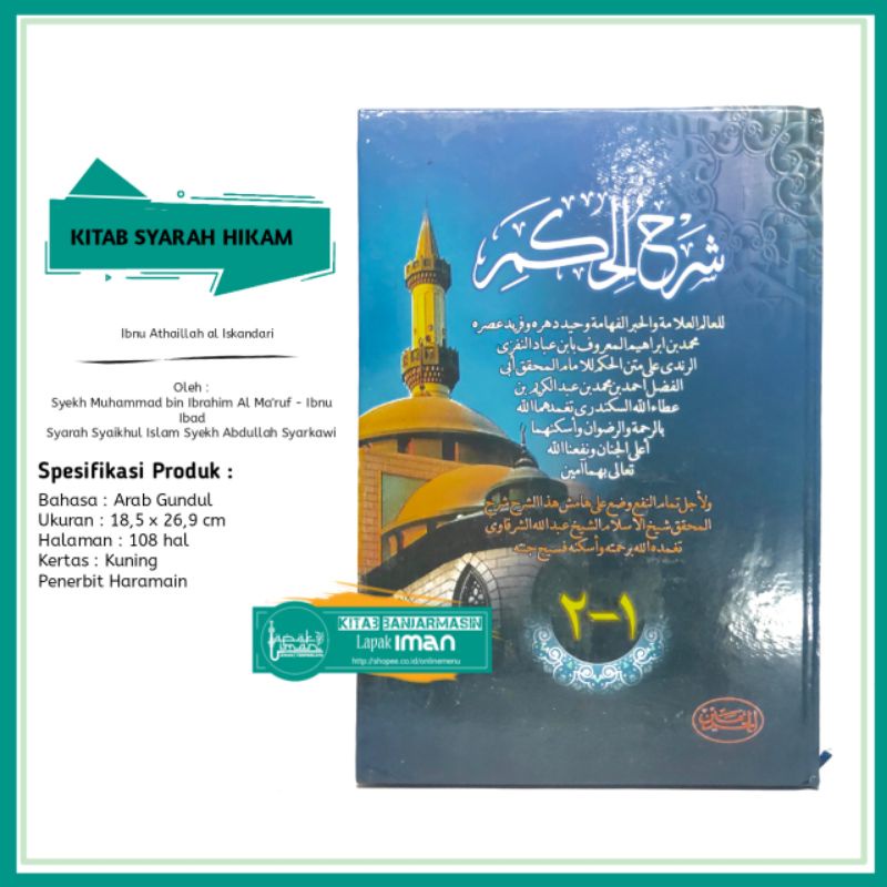Jual Kitab Syarah Hikam Ibn Athaillah al Iskandari | Shopee Indonesia