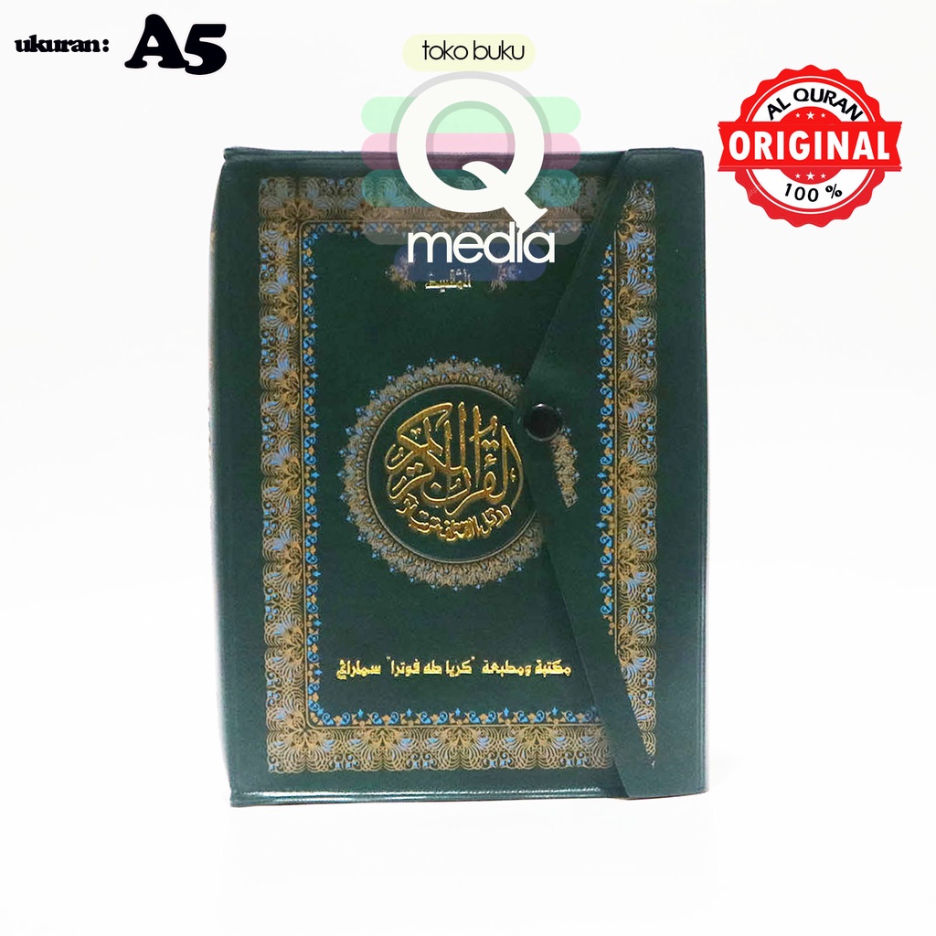 Jual A5 Al Muqsitu Per Juz Toha Putra | Al-Qur'an Per Juz Al-Muqsith A5 ...