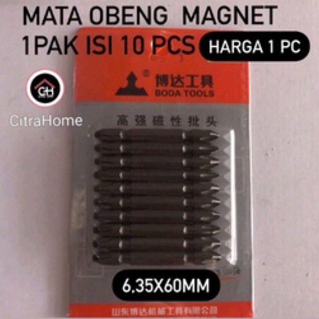Jual Mata Obeng Angin Magnet Boda 60mm PH2 (+) (+) 1 pc | Shopee Indonesia