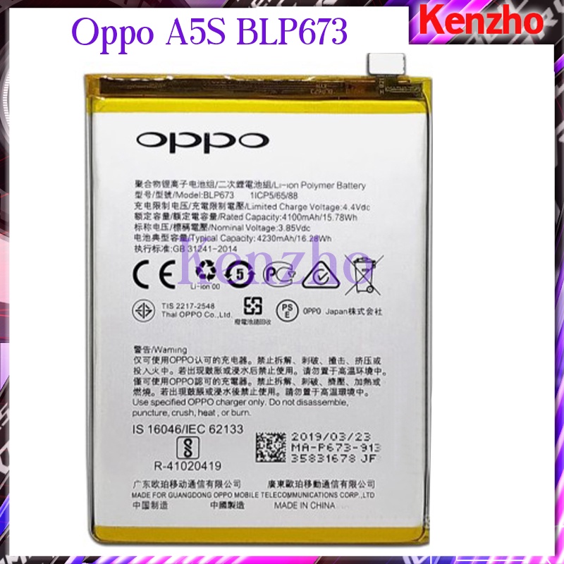Jual Oppo A5s BLP673 baterai batrai battery | Shopee Indonesia