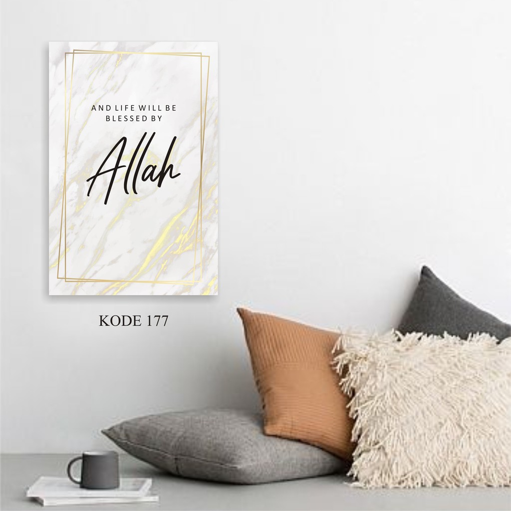 Jual POSTER ISLAM POSTER MOTIVASI ISLAM POSTER DINDING POSTER KALIGRAFI ...