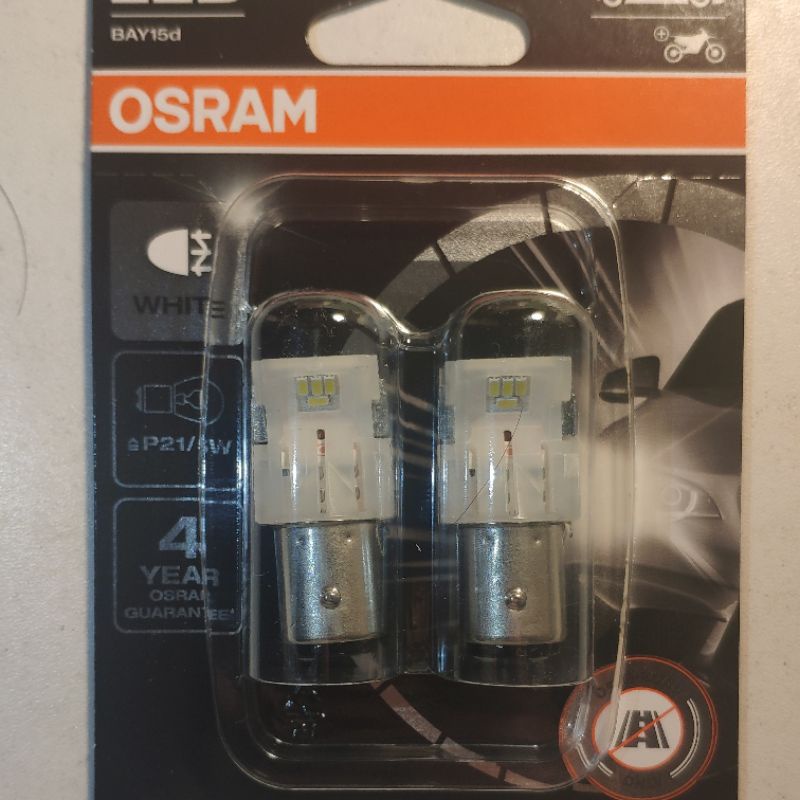 Jual Bohlam Lampu LED Rem Stoplamp Avanza Xenia Veloz Innova Agya Ayla ...