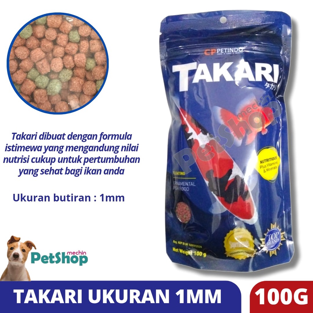 Jual TAKARI FISH 100gr (PAKAN IKAN) | Shopee Indonesia