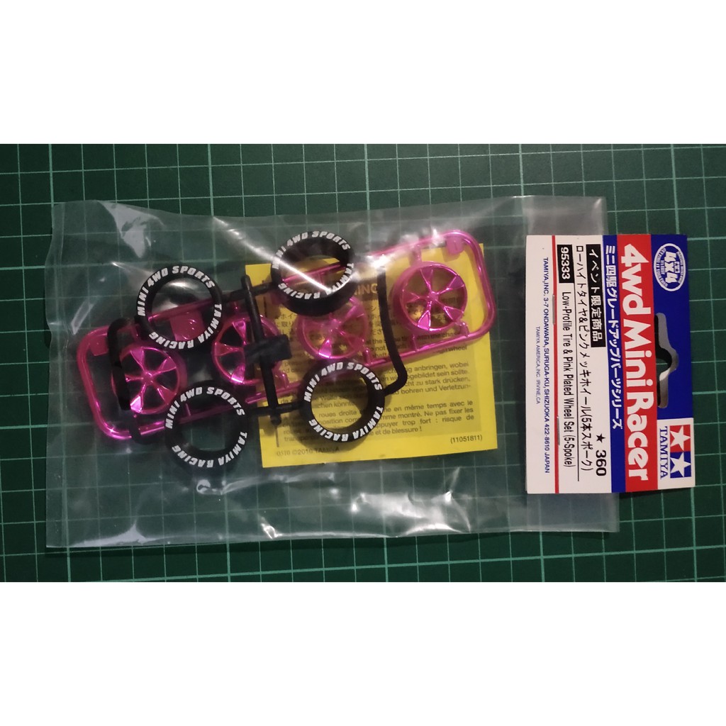 Jual Tamiya 95333 Low-Profile Tire & Pink Plated Wheel Set (5-Spoke ...