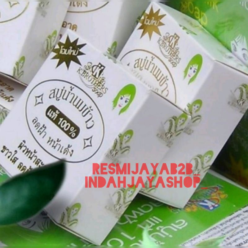 Jual 8.8 COD BEBAS ONGKIR!! SABUN BERAS SUSU THAILAND K-BROTHERS RICE MILK SOAP DENGAN BPOM ...