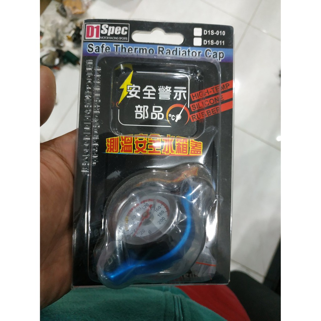 Jual tutup radiator merk D1 racing spec made in thailand model ...