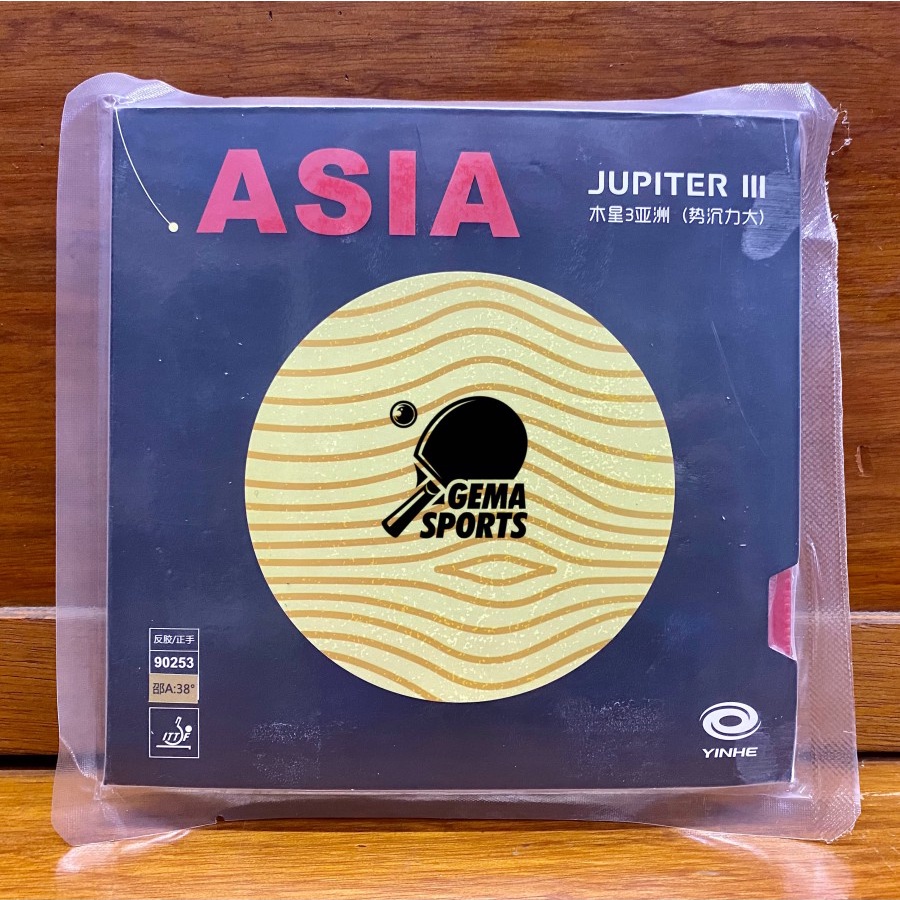 Jual Karet Bet Pingpong Tenis Meja YINHE ASIA Jupiter III Original | Shopee Indonesia