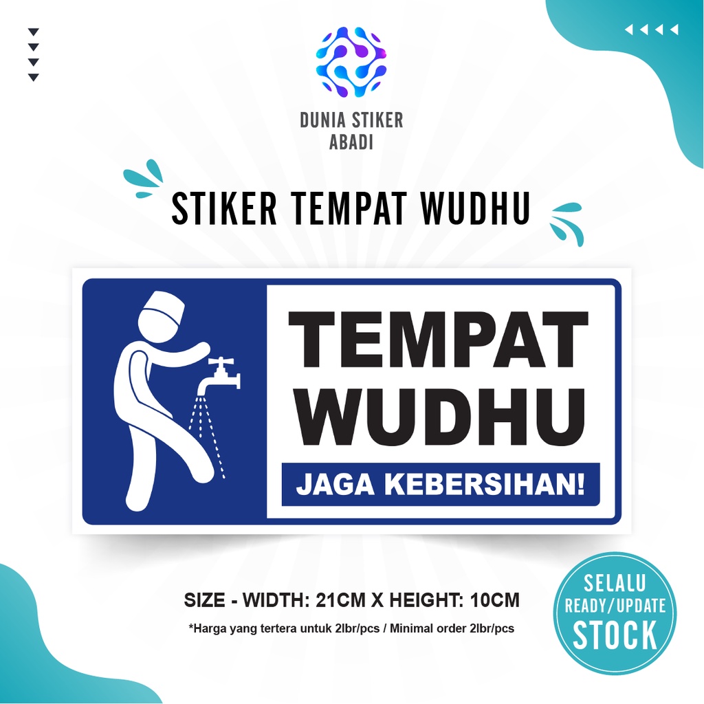 Jual Stiker Tempat Wudhu (21x10cm) - Per/2 lembar | Shopee Indonesia