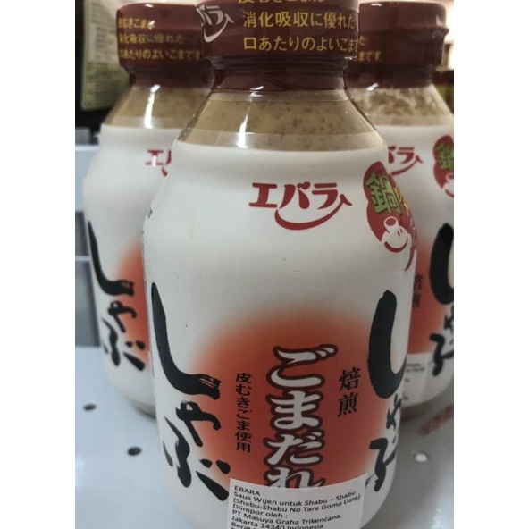 Jual EBARA SAUS WIJEN SHABU SHABU | SHABU SHABU NO TARE GOMA DARE ...