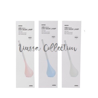 Jual Lampu Miniso - LED Desk Lamp | Shopee Indonesia