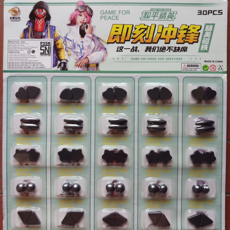 Jual magnet hitam 1set 2pcs | Shopee Indonesia