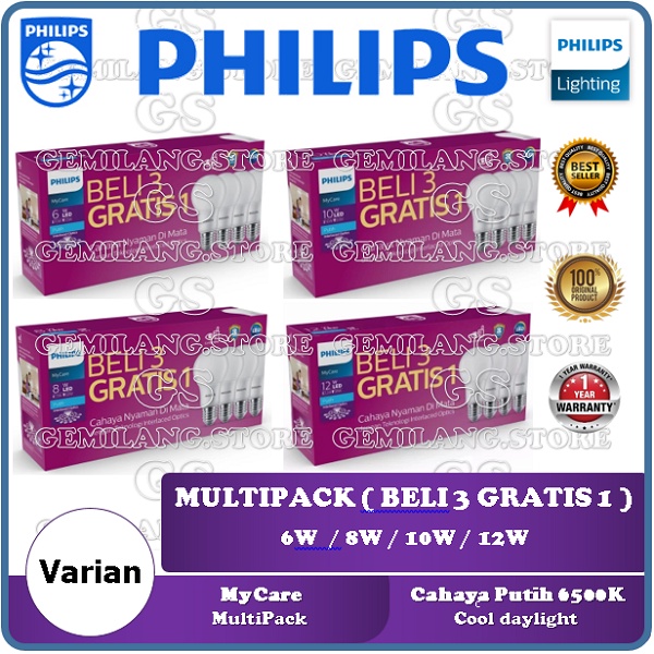 Jual PHILIPS LAMPU LED MULTIPACK 6W 8W 10W 12W BUNDLING ISI 4 LAMPU ...