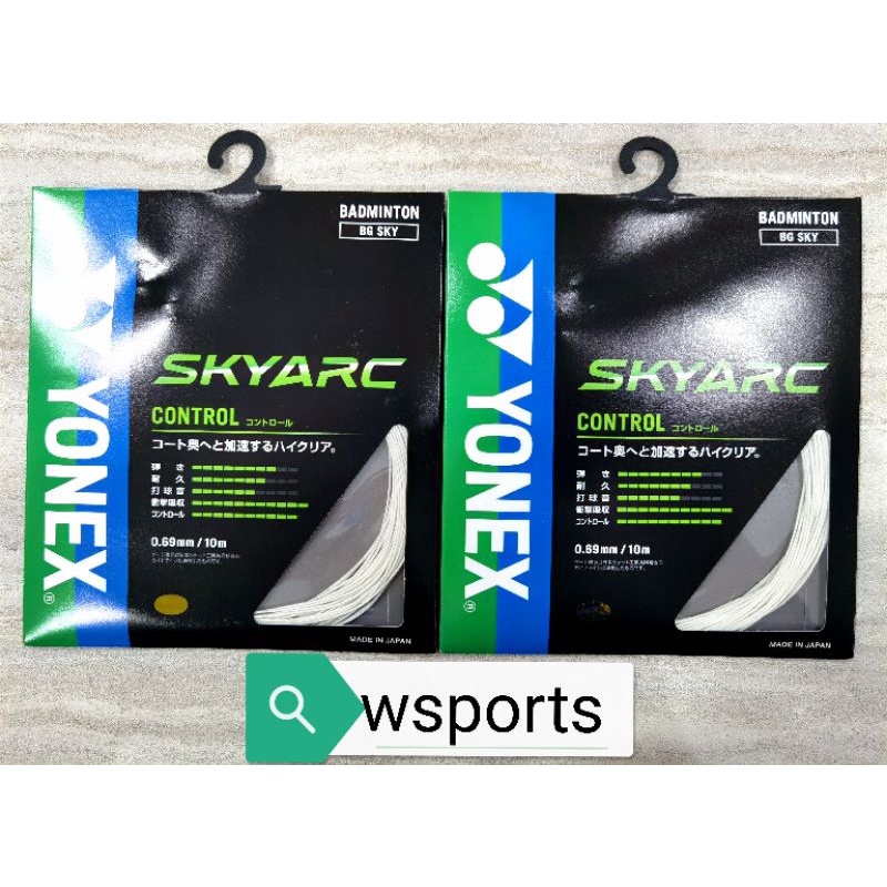 Jual Senar Yonex Japan JP Original BG 66 Force Nanogy 98 99 Skyarc ...