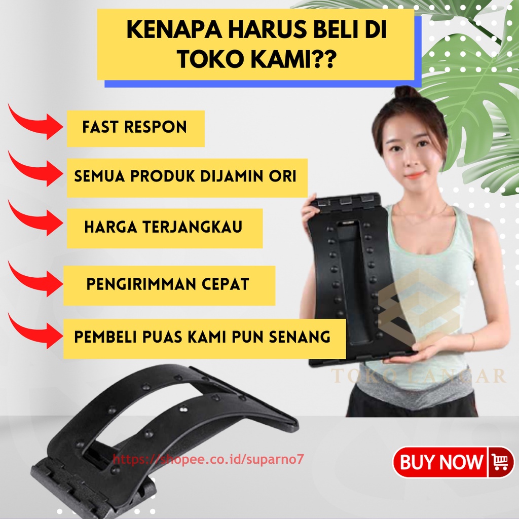 Jual Alat Terapi Saraf Kejepit Pinggang Punggung Lumbar Support Plus | Shopee Indonesia