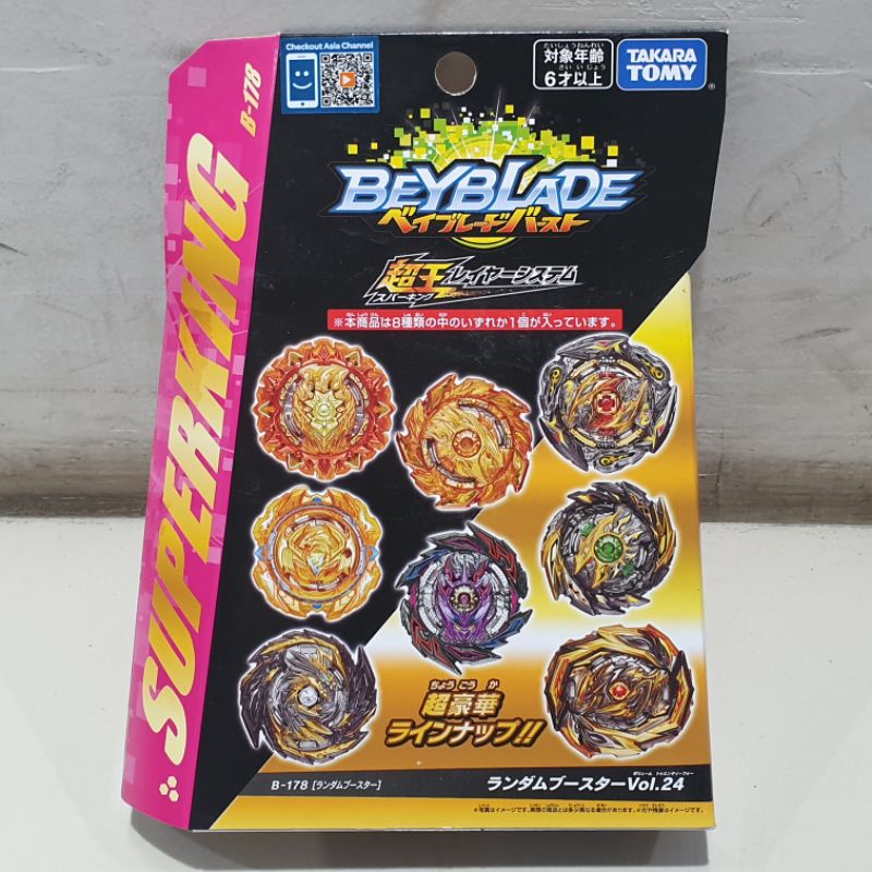 Jual takara tomy beyblade B-178 super king random booster vol.24 ...