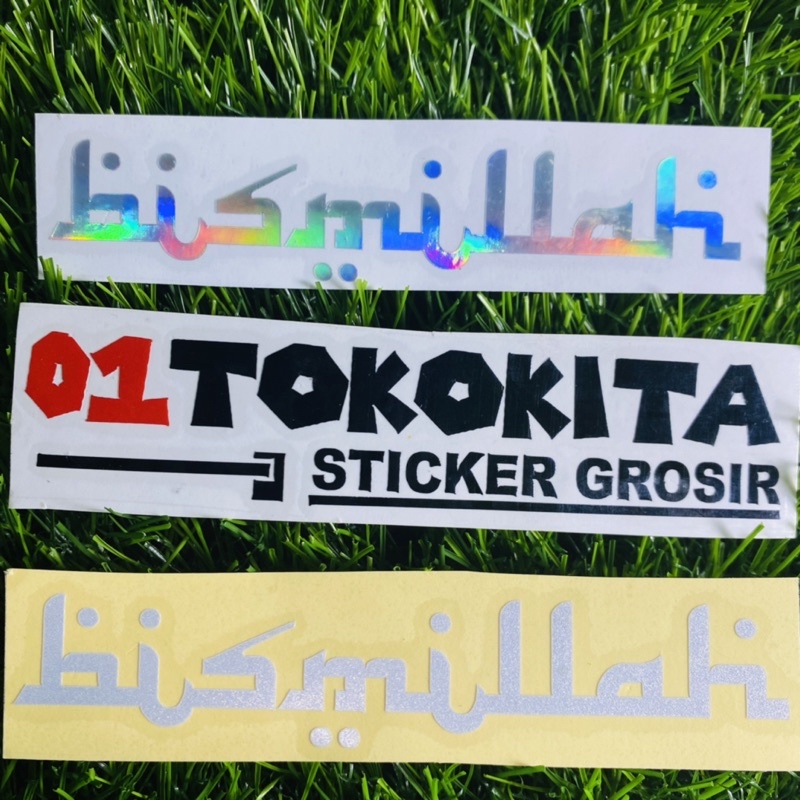 Jual stiker cuting motor helm dan mobil bismillah cutting sticker murah ...