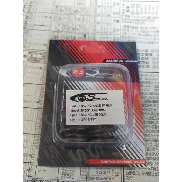 Jual PER KLEP JEPANG SPRING VALVE RACING JAPAN AKUTAGAWA RS SAMURAI ...