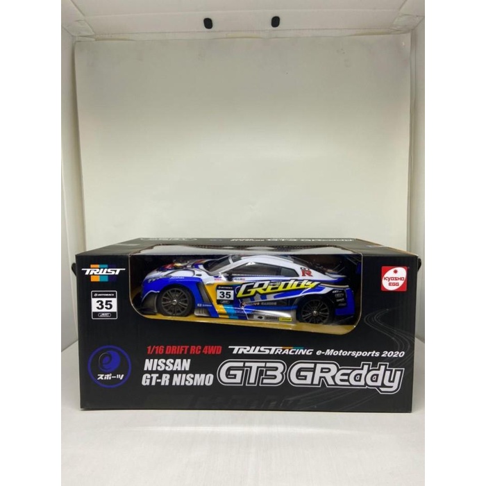 Jual Kyosho Rc Drift 1/16 Scale - Greddy Nissan R35 Gt-R Drift Car ...