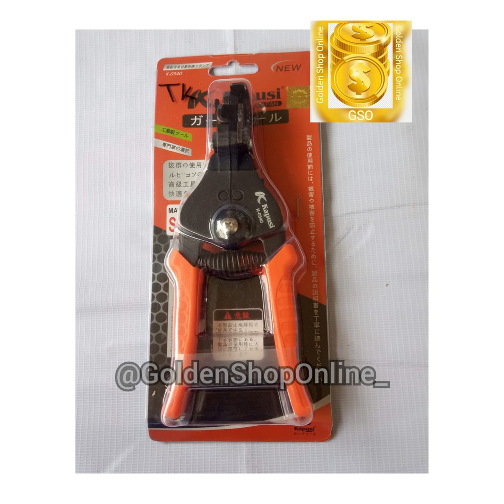 Jual Tang Skun Kabel Kapusi | Shopee Indonesia