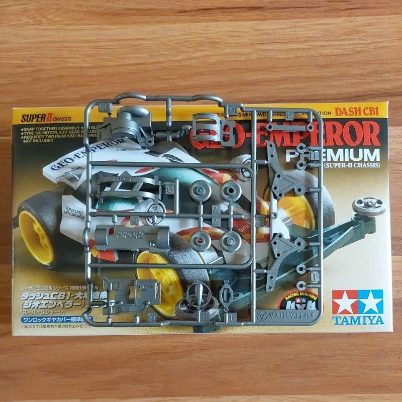 Jual Tamiya Gearbox Super II Chassis / Gear Box Super 2 | Shopee Indonesia