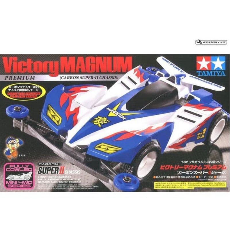 Jual TAMIYA 19434 VICTORY MAGNUM PREMIUM SUPER-II CHASIS | Shopee Indonesia
