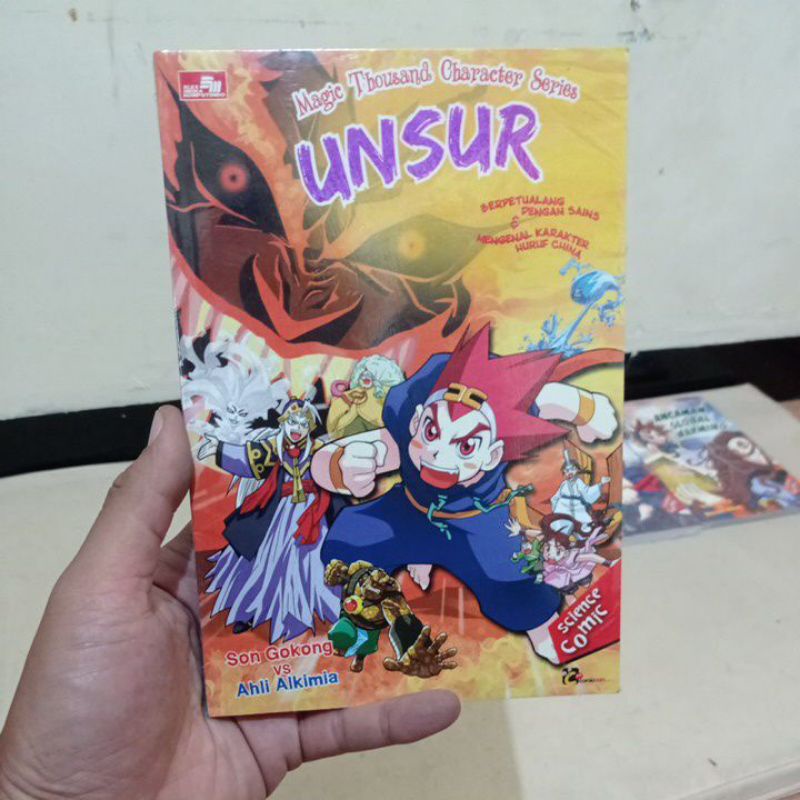 Jual Buku bacaan science anak judul bermacam-macam | Shopee Indonesia