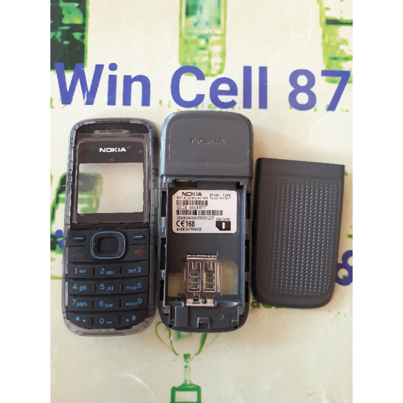 Jual Casing Nokia 1208 Jadul Fullset | Shopee Indonesia