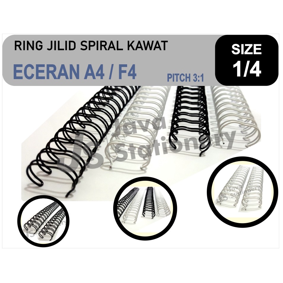 Jual Spiral Kawat Jilid No 4, ECERAN 3:1 - 1/4, Harga per 1 Pcs ...