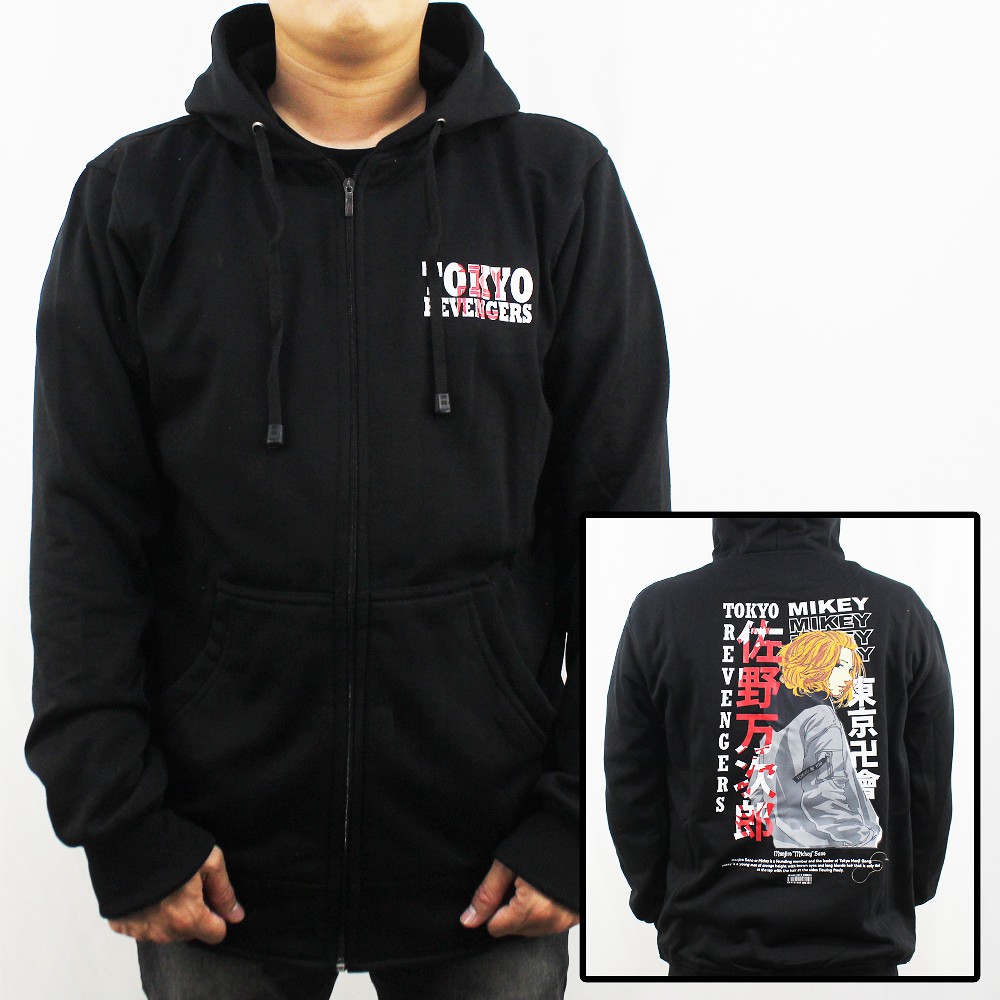Jual JAKET ANIME TOKYO REVENGERS 01 - JAKET WALHALLA - JAKET TAKEMICHI ... Jual JAKET ANIME TOKYO REVENGERS 01 - JAKET WALHALLA - JAKET TAKEMICHI ...