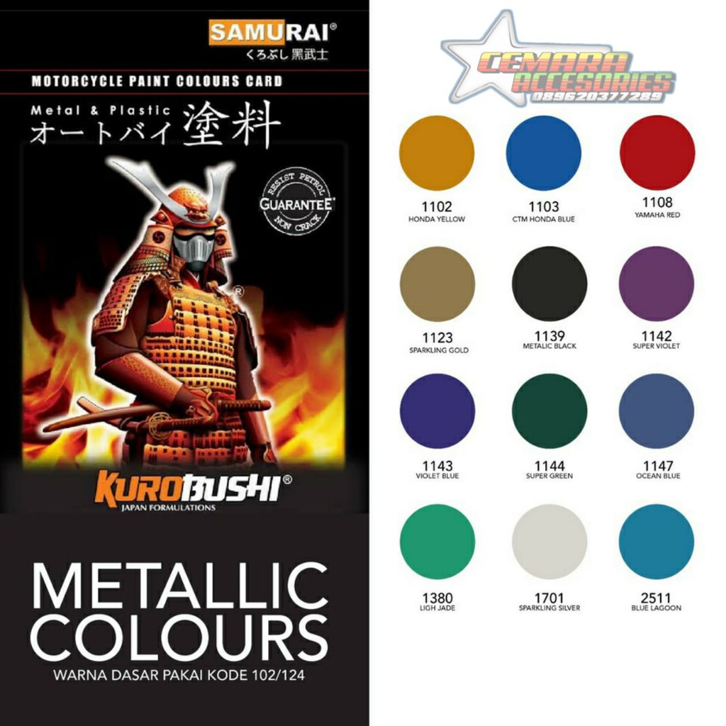 Jual Pilox Samurai Paint Warna Metallic 400ml - Cat Semprot | Shopee ...