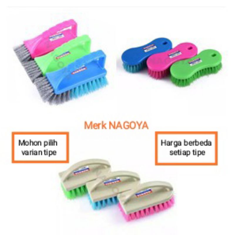 Jual sikat lantai WC KAMAR MANDI TOILET / sikat cuci lantai 200 / NARA / ANGLE NAGOYA | Shopee ...