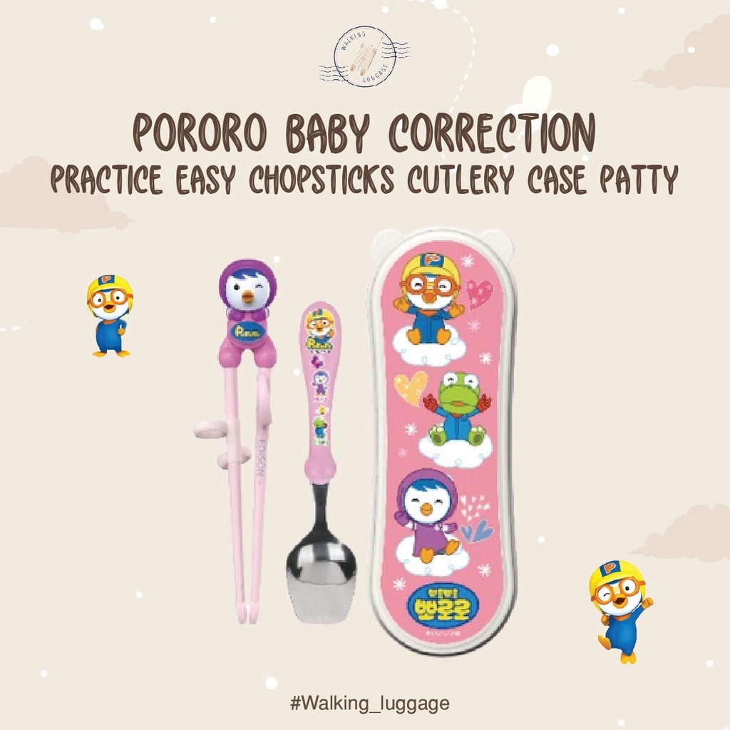 Jual Pororo Petty Chopsticks, Spoon & Case | Alat Makan Pororo | Shopee ...