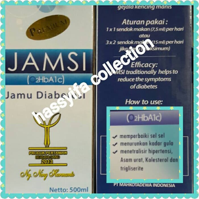 Jual PAKET HEMAT 4 BOTOL HERBAL JAMSI 500ML | Shopee Indonesia