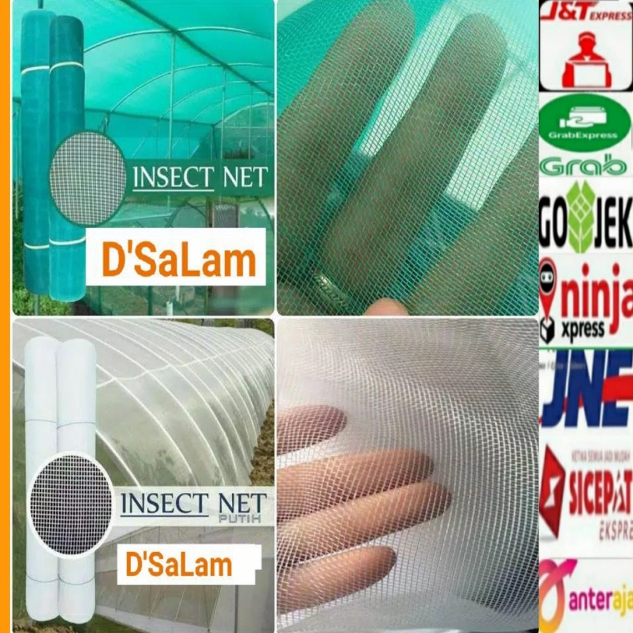 Jual insect net / kasa ( panjang 50 meter x lebar 3 meter ) | Shopee ...