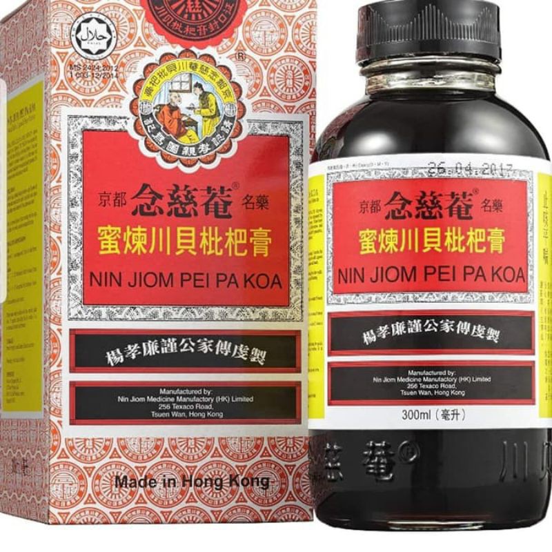 Jual OBAT BATUK IBU DAN ANAK 300ML NIN JIOM PEI PA KOA PIPAGAO PI PA ...