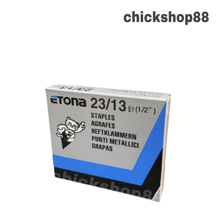 Jual Refil / Isi Staples Etona 23/13 (1/2") | Shopee Indonesia