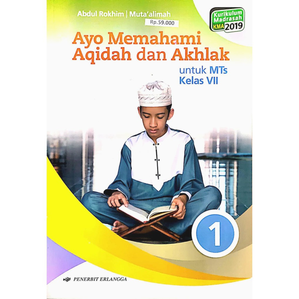 Jual Buku Erlangga MTs AYO MEMAHAMI AQIDAH DAN AKHLAK kelas 1 KMA 2019 | Shopee Indonesia