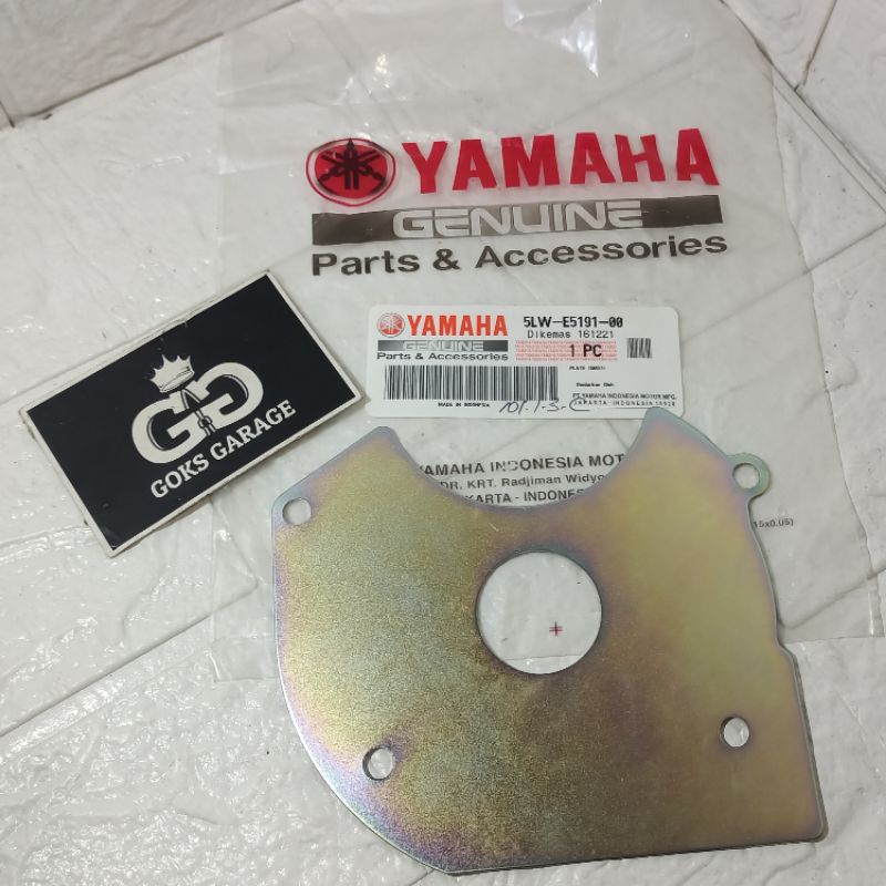 Jual plate cvt atau plat seng cvt yamaha nouvo original 5MX-E5191-00 ...