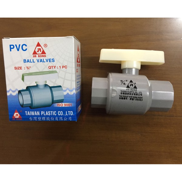 Jual STOP KRAN JIARONG 3/4" INCH ball valves JIARONG valep dim inch pvc ...