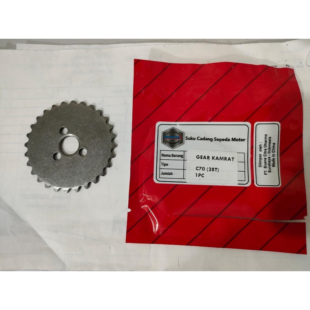 Jual GEAR GIR GEER KAMPRAT GIGI TIMING ATAS SENTRIK RANTAI KETENG ...
