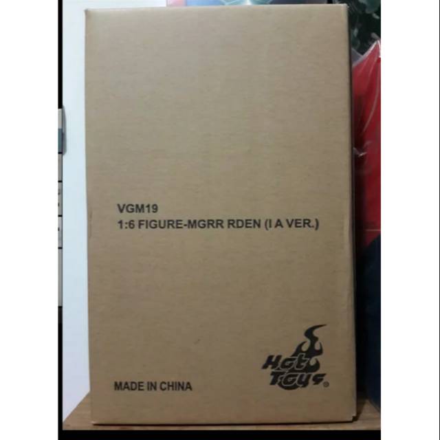 Jual Hot toys metal gear solid raiden inferno red exclusive new misb ...